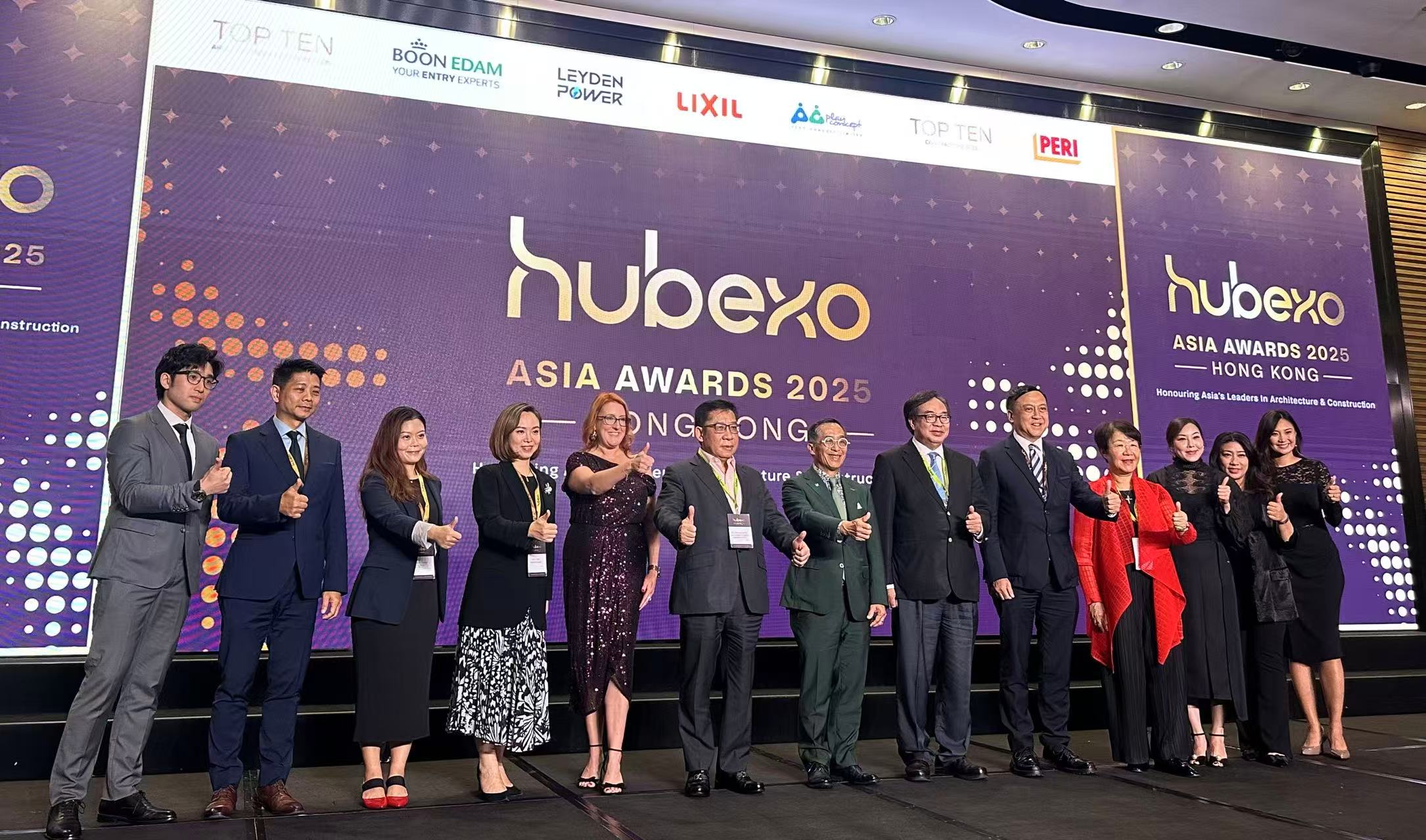 第二十屆 Hubexo Asia Awards 頒獎禮 表彰香港建築界卓越貢獻
