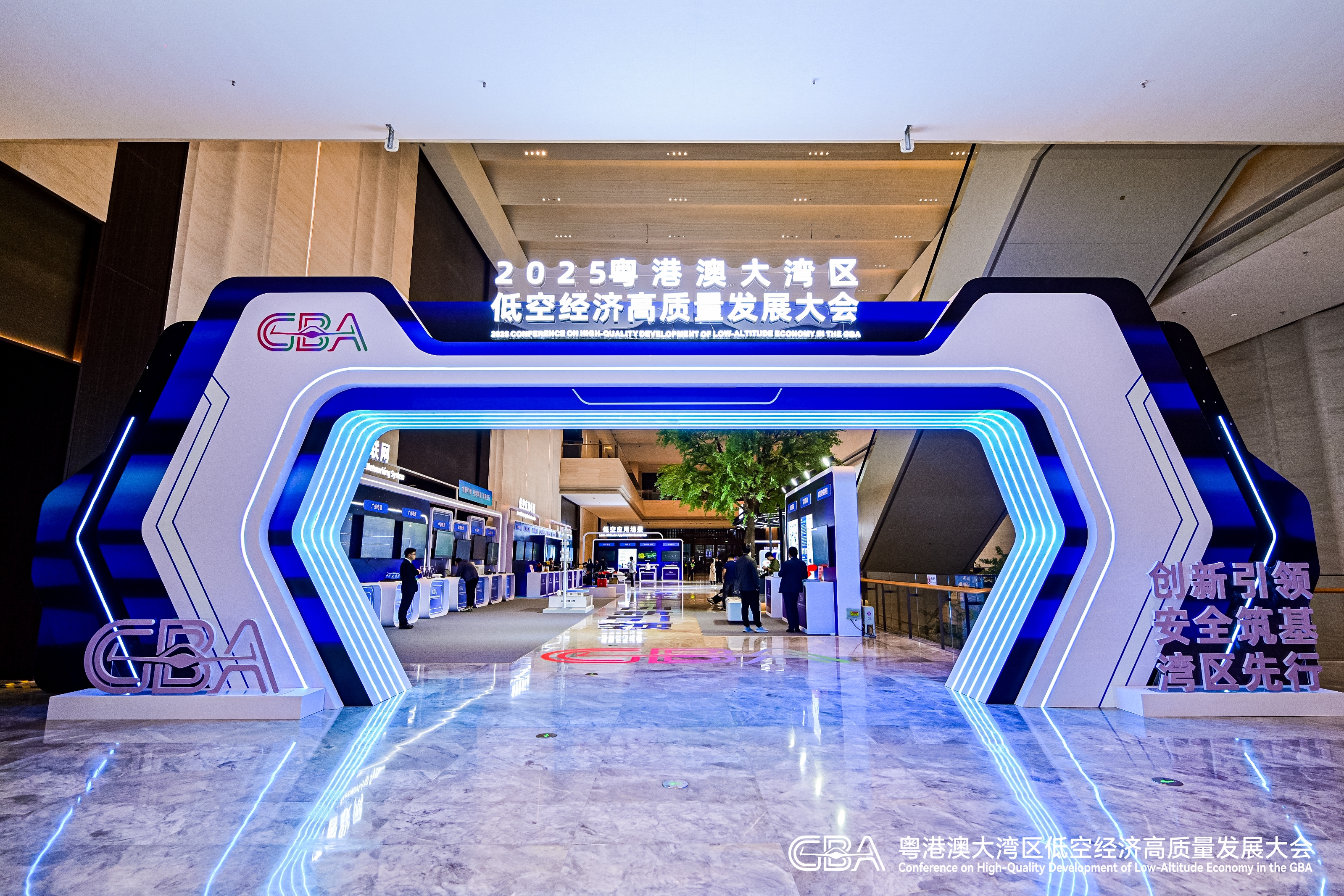 聚焦创新应用场景及要素支撑“低空赋能、百业焕新”专题报告会在穗举办