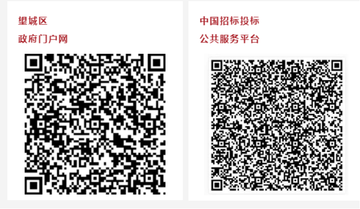 重磅！长沙大舞台（大泽湖体育馆）项目面向全球征集概念方案