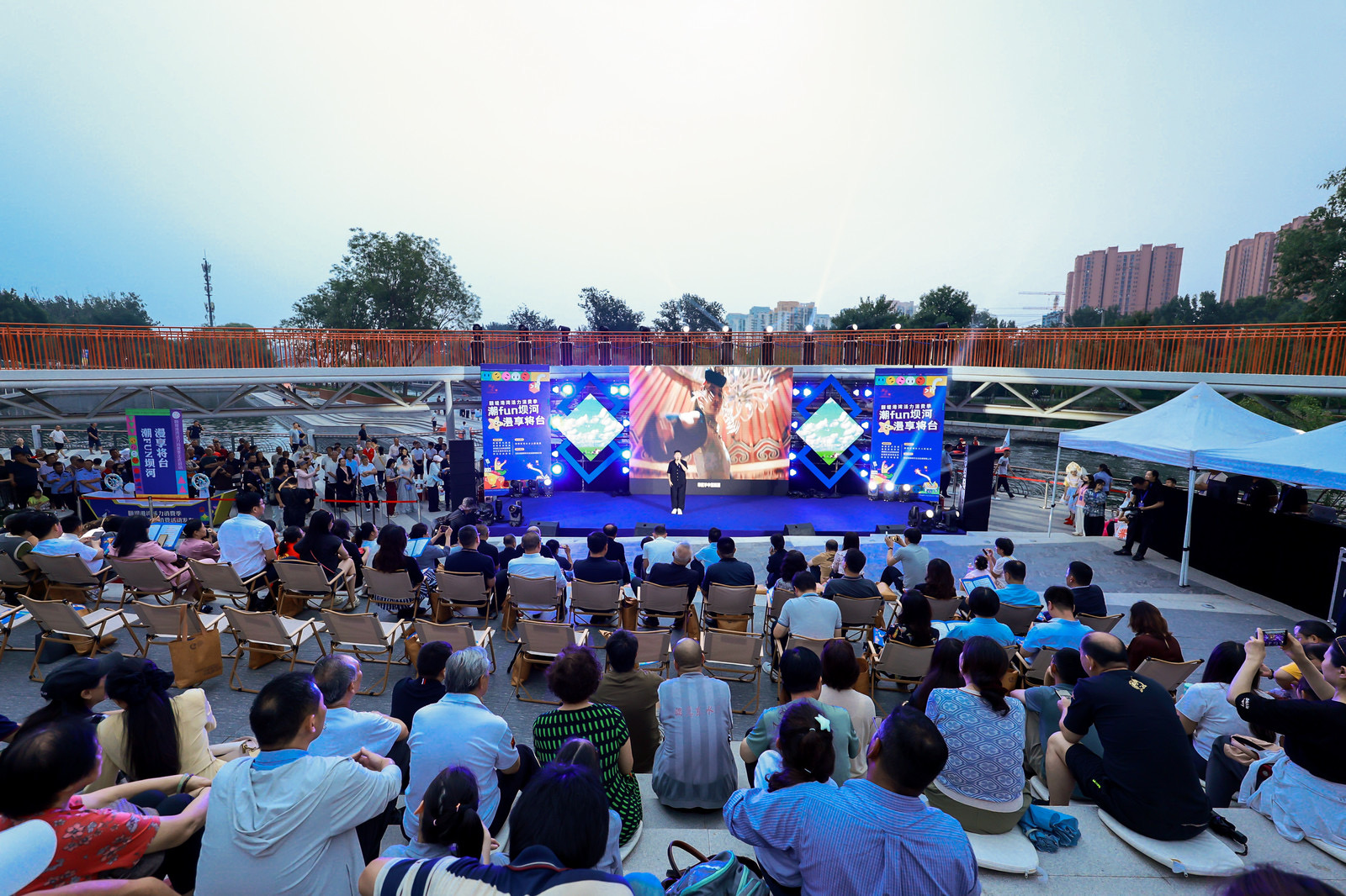 “潮Fun坝河·漫享将台”颐堤港湾活力消费季璀璨启幕 点亮北京朝阳世界级滨水生活新范式