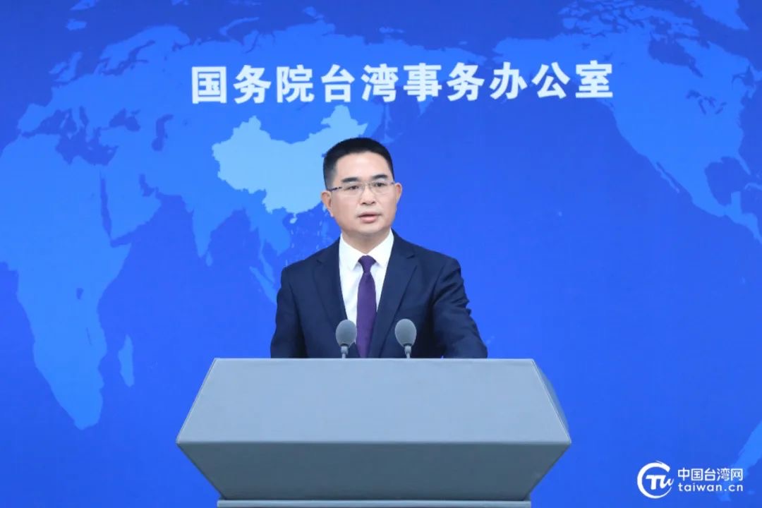 国台办：启用M503航线W121衔接航线对两岸同胞都有利