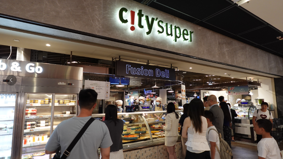 在City’Super超市見到全世界好產品